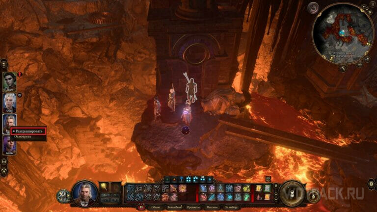 Forja de Adamantita em Baldur's Gate 3: itens, minério de mithril