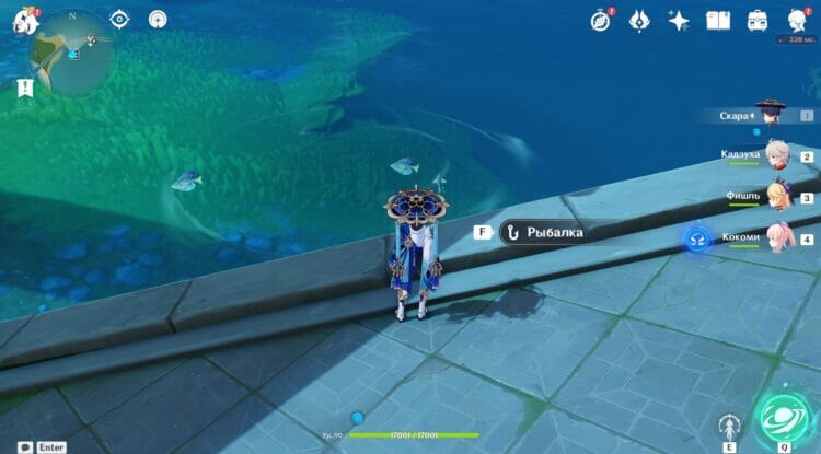 Fishing in Fontaine in Genshin Impact: Fishing Spots