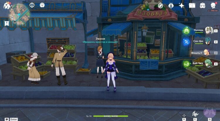 All Fontaine merchants in Genshin Impact: where to find all shops [map]