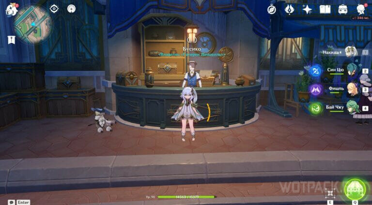 All Fontaine merchants in Genshin Impact: where to find all shops [map]