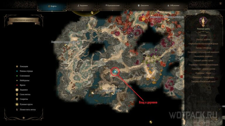 Adamantite Forge em Baldur's Gate 3: Todos os itens e Mithril Ore