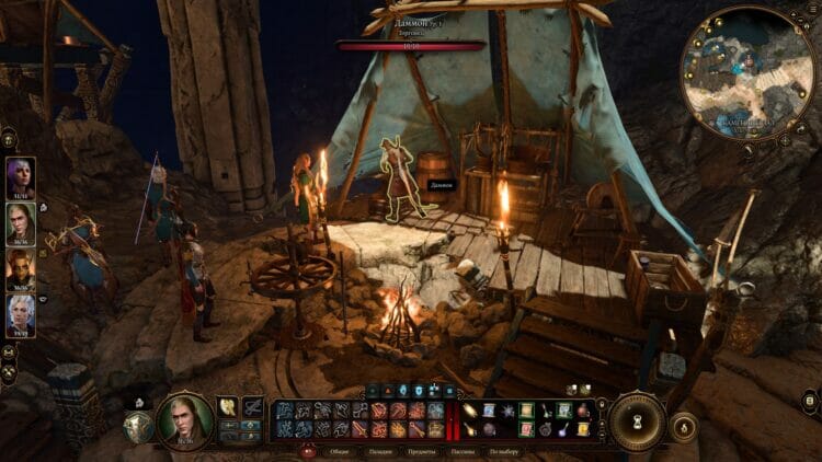 Merchants in Baldur's Gate 3: where to find all the shops