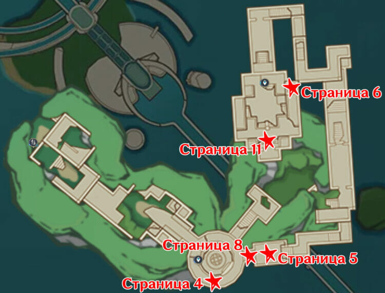 Mysterious pages in Fontaine in Genshin Impact: where to find and why ...
