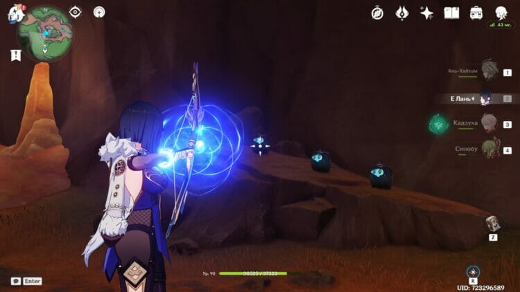 Boiling lake in Fontaine in Genshin Impact: how to solve the puzzle and ...