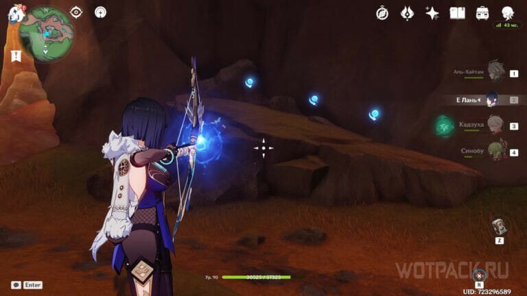 Boiling lake in Fontaine in Genshin Impact: how to solve the puzzle and ...