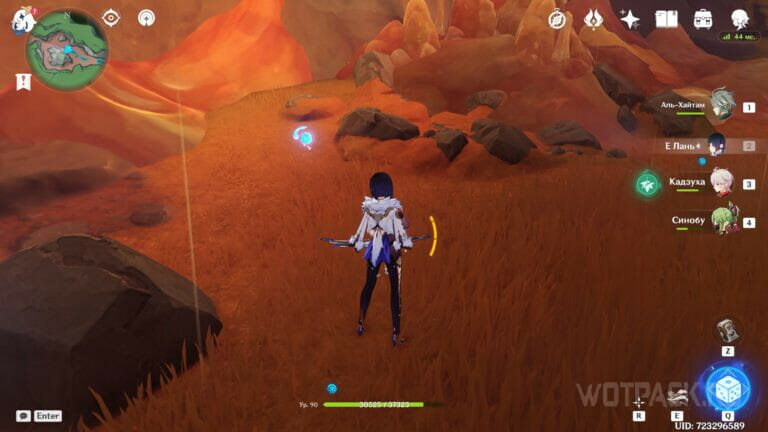 Boiling lake in Fontaine in Genshin Impact: how to solve the puzzle and ...