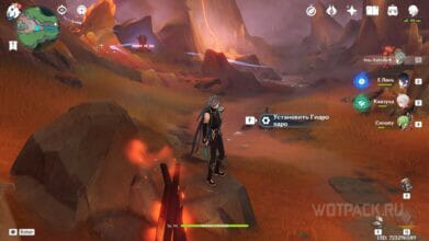 Boiling lake in Fontaine in Genshin Impact: how to solve the puzzle and ...