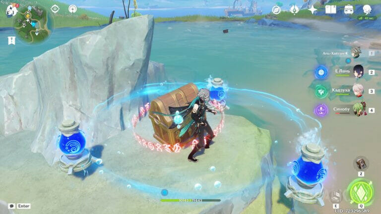 Boiling lake in Fontaine in Genshin Impact: how to solve the puzzle and ...