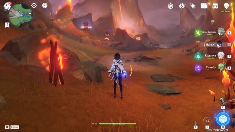 Boiling lake in Fontaine in Genshin Impact: how to solve the puzzle and ...