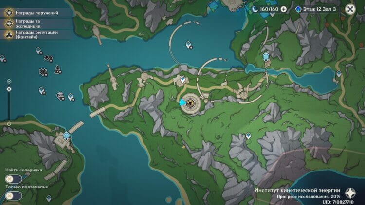 All Fontaine Bosses in Genshin Impact: How to Find and Defeat