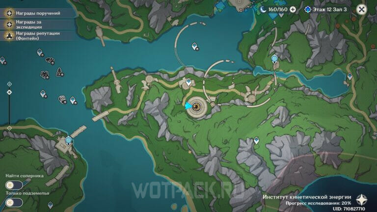 All Fontaine Bosses in Genshin Impact: How to Find and Defeat