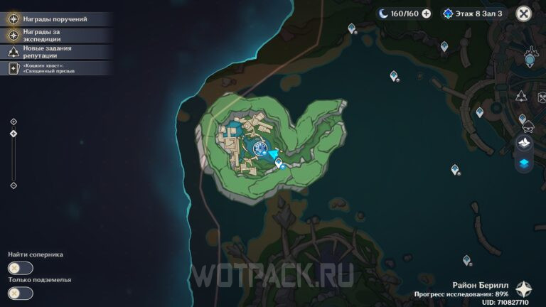 All Fontaine Bosses in Genshin Impact: How to Find and Defeat