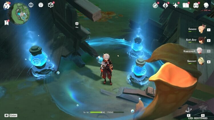 Ve hře Genshin Impact: Sbírejte neobvyklé díly bude pršet