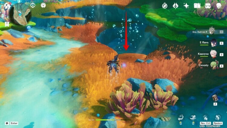 Boiling lake in Fontaine in Genshin Impact: how to solve the puzzle and ...