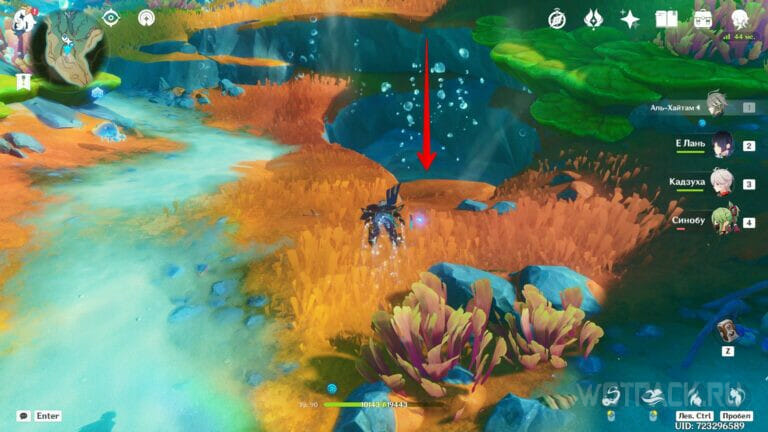 Boiling lake in Fontaine in Genshin Impact: how to solve the puzzle and ...