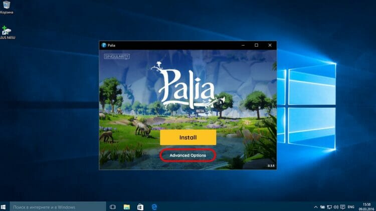Error 424 in Palia "Unable to connect": how to solve [all ways]