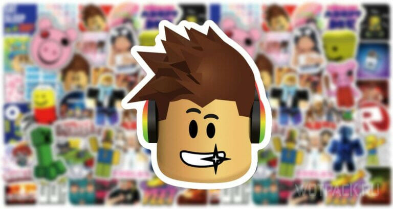 100 najlepszych naklejek Roblox: identyfikatory obrazów 2025