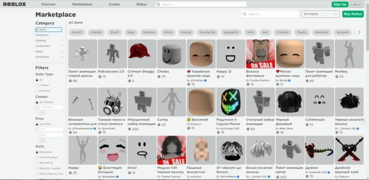 100 Best Roblox Stickers: Image IDs 2025