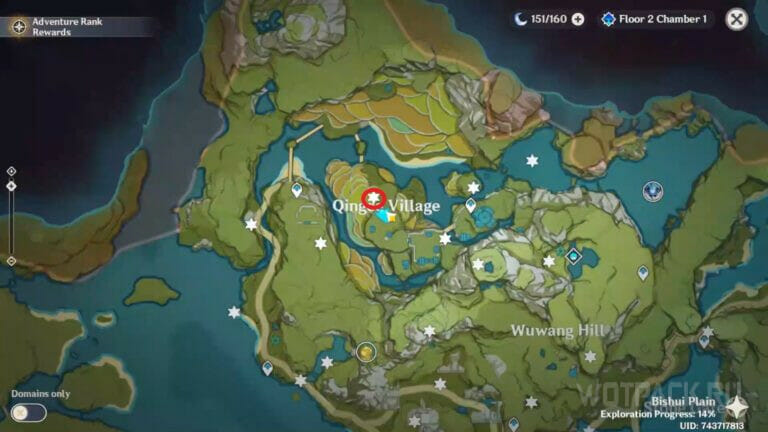 All Geocules in Genshin Impact on the map [guide]