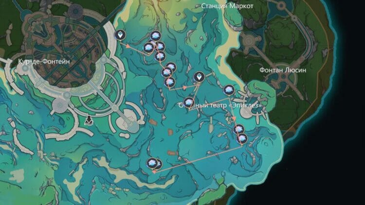 Romarin in Genshin Impact: kur rasti, žemėlapis, kaip rinkti