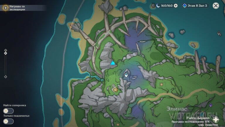 All Fontaine Luxury Chests in Genshin Impact: How to Find and Open