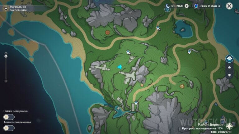 All Fontaine Luxury Chests in Genshin Impact: How to Find and Open