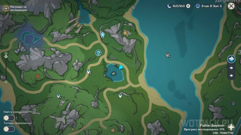 All Fontaine Luxury Chests in Genshin Impact: How to Find and Open