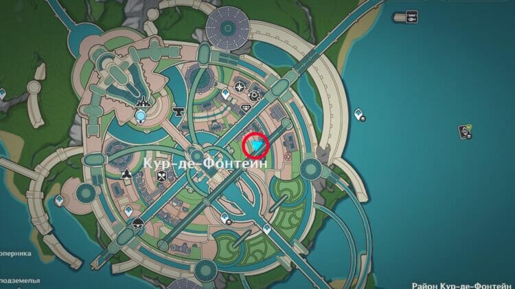 Markot in Genshin Impact: where to find and buy