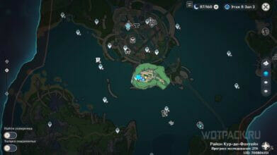 Ancient Key in Genshin Impact: Where to Find in Fontaine