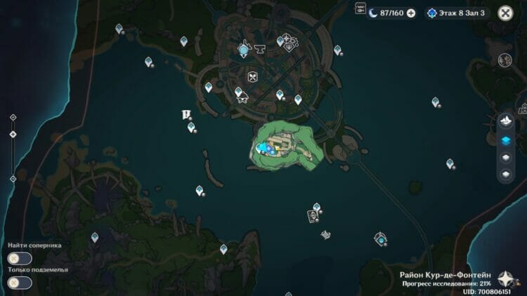 Ancient Key in Genshin Impact: Where to Find in Fontaine