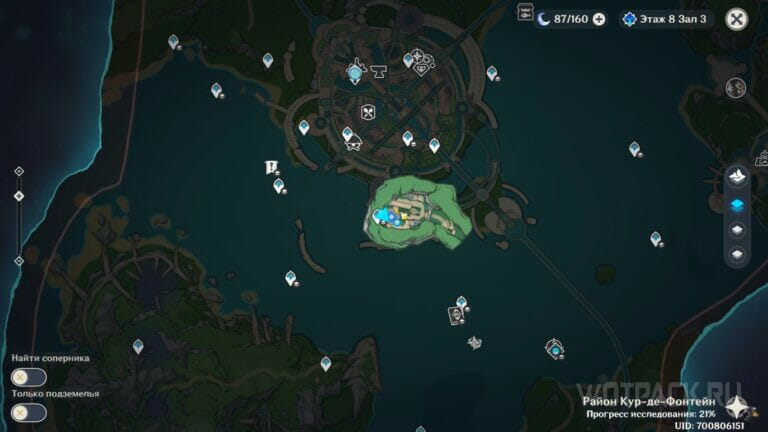 Ancient Key in Genshin Impact: Where to Find in Fontaine