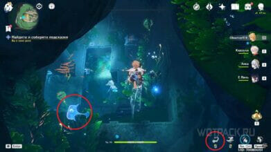 Ancient Key in Genshin Impact: Where to Find in Fontaine