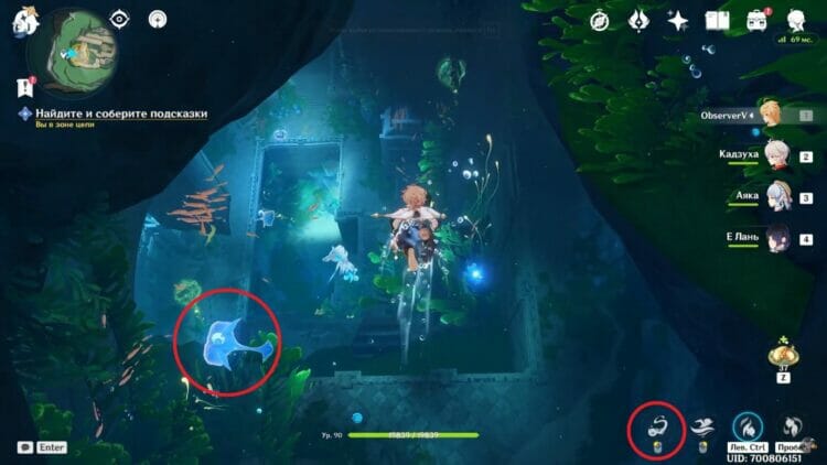 Ancient Key in Genshin Impact: Where to Find in Fontaine