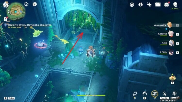 Ancient Key in Genshin Impact: Where to Find in Fontaine