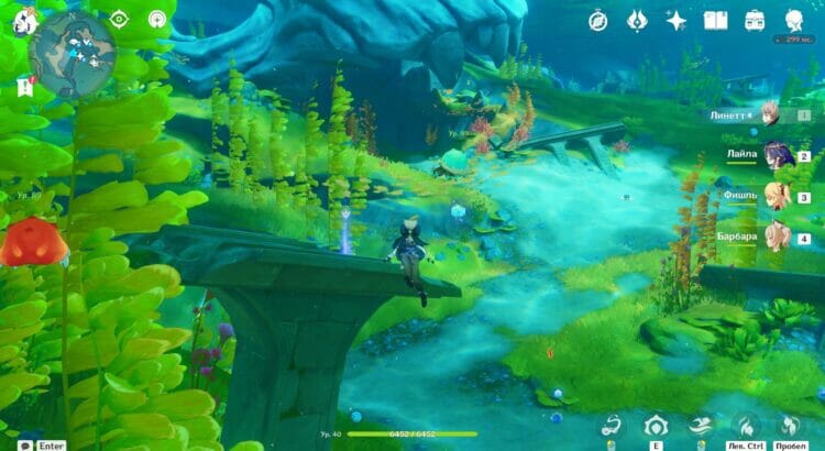 Fontaine Geography in Genshin Impact: All Viewpoints in the Archive