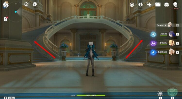 Fontaine Geography in Genshin Impact: All Viewpoints in the Archive