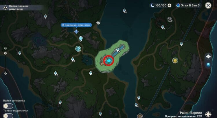 Fontaine Geography in Genshin Impact: All Viewpoints in the Archive