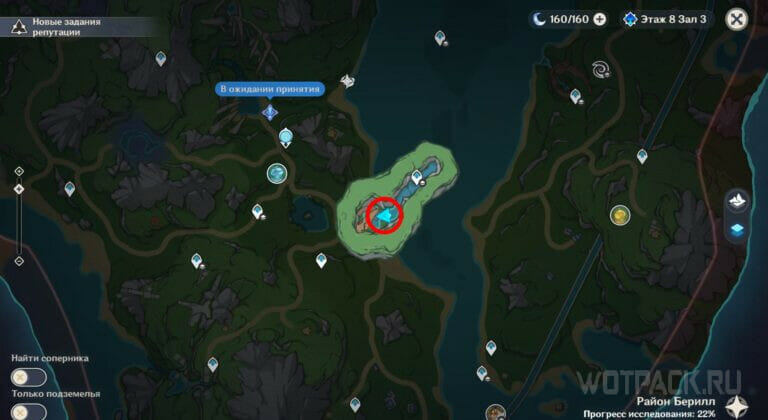 Fontaine Geography in Genshin Impact: All Viewpoints in the Archive