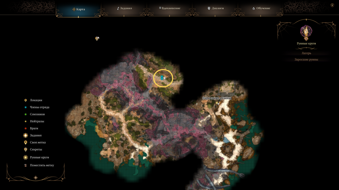 Gale's severed hand in Baldur's Gate 3: what happens if you cut it off