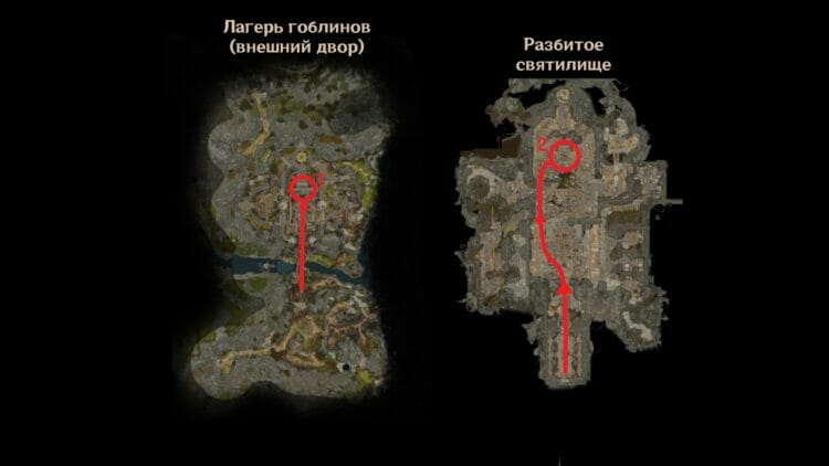 Dror Ragzlin in Baldur's Gate 3: how to kill and what the key is for