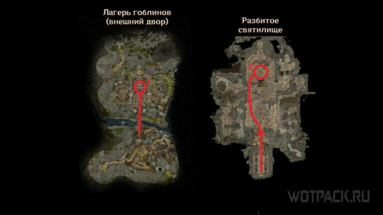 Dror Ragzlin in Baldur's Gate 3: how to kill and what the key is for