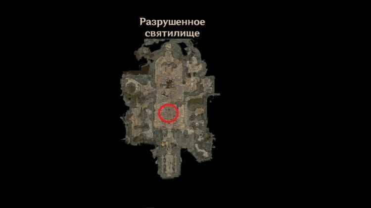 Salva al druida en Baldur's Gate 3: cómo encontrar y salvar a Khalsin