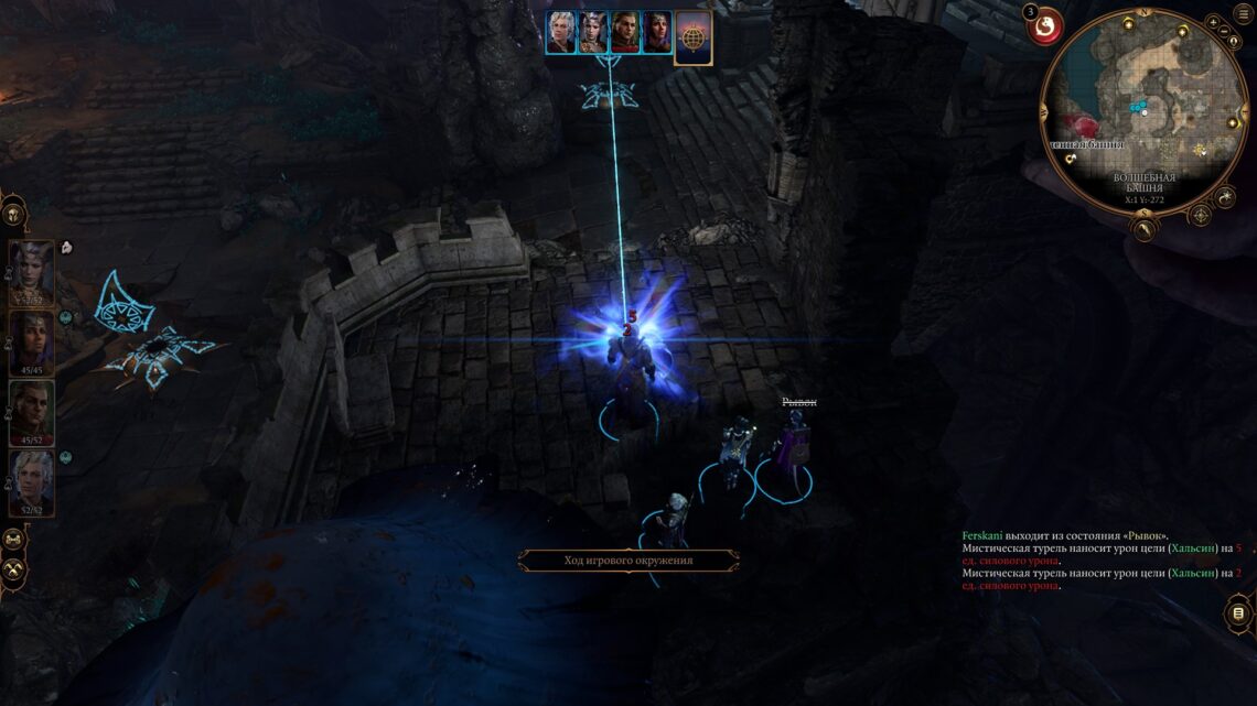 Tour en ruine dans Baldur's Gate 3 : ascenseur, sous-sol, bouton et levier