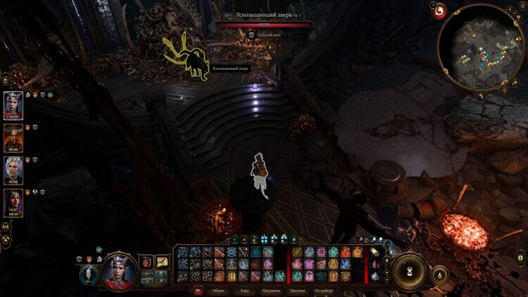 Yurgir em Baldur's Gate 3: livre-se do contrato ou mate Orton
