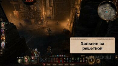 Salva al druida en Baldur's Gate 3: cómo encontrar y salvar a Khalsin