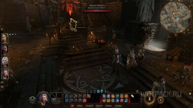 Salva al druida en Baldur's Gate 3: cómo encontrar y salvar a Khalsin