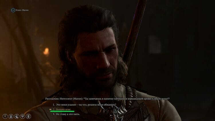 Salva al druida en Baldur's Gate 3: cómo encontrar y salvar a Khalsin