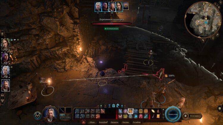 Salva al druida en Baldur's Gate 3: cómo encontrar y salvar a Khalsin