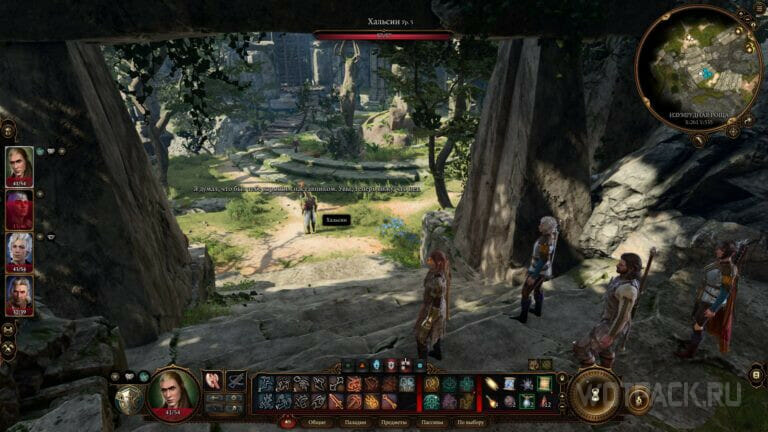 Salva al druida en Baldur's Gate 3: cómo encontrar y salvar a Khalsin