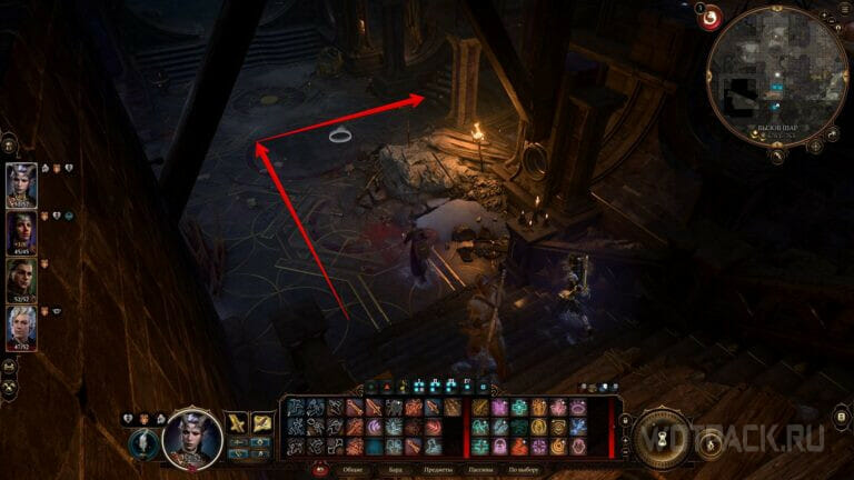 Yurgir em Baldur's Gate 3: livre-se do contrato ou mate Orton